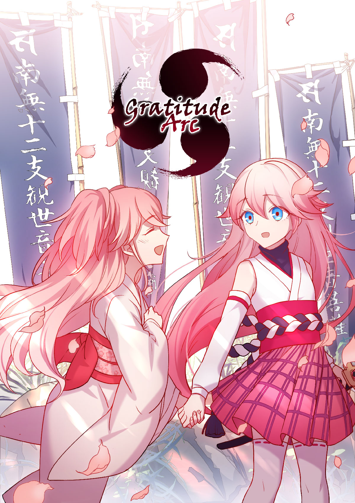 Ep.2: Reunion — Honkai Impact 3rd Manga Station