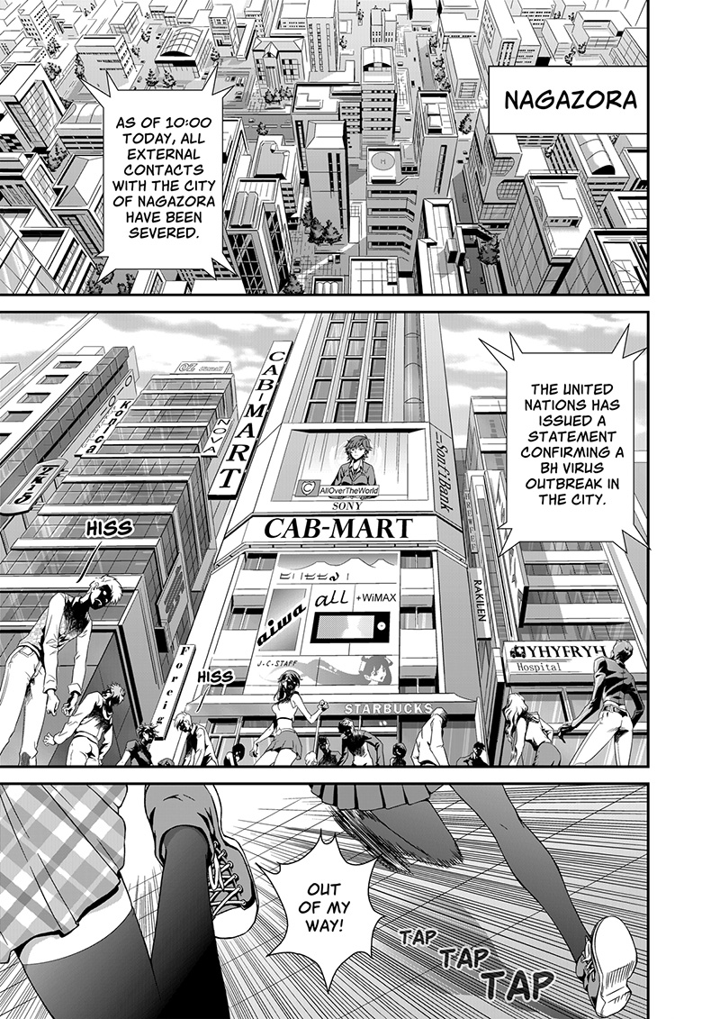 01 Eve of War — Honkai Impact 3rd Manga Station