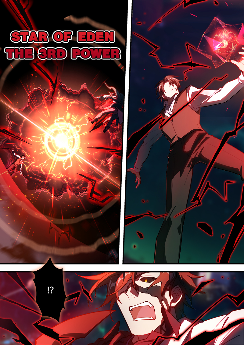 16 Singularity — Honkai Impact 3rd Manga Station