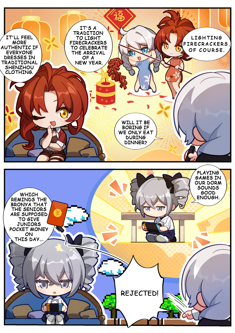 Spring Festival Trip — Honkai Impact 3rd Manga Station